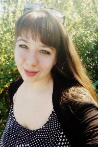 Single Ukrainian Delightful Girl Irina 28 years old Ukraine Nikolaev